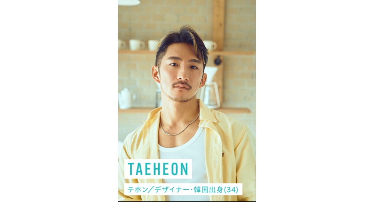 【一覧】Netflixボーイフレンドメンバーのプロフィール！年齢・職業・学歴は？