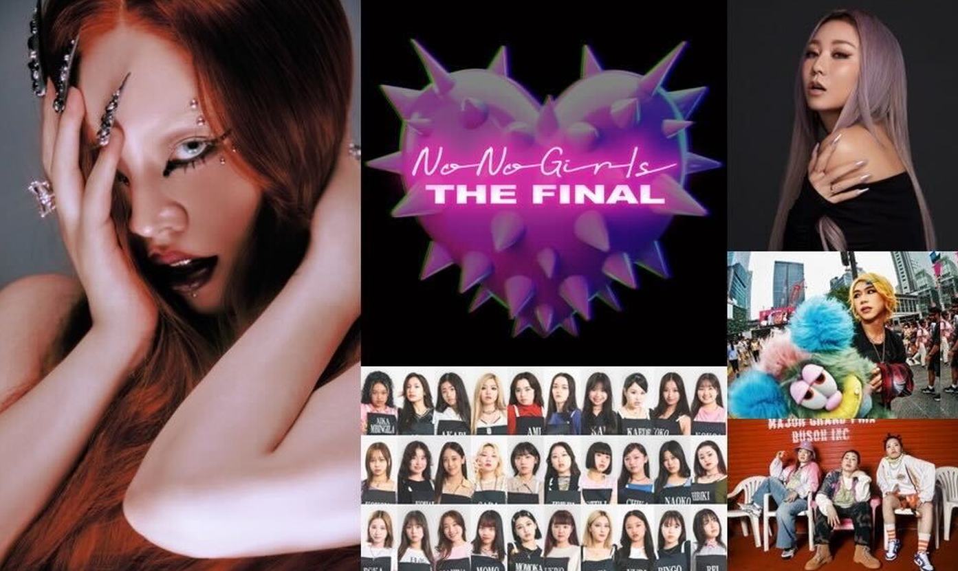 ノノガ(NoNoGirls)最終審査いつ？開催場所や配信は？チケット詳細まとめ