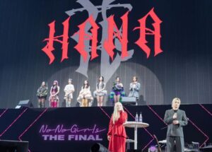 【HANA】YURI(ユリ)お父さんは中学の時に他界？兄弟・家族構成まとめ【ノノガ】